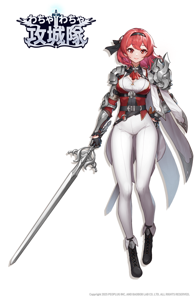 レッド - 【公式】わちゃわちゃ攻城隊 wiki - atwiki（アットウィキ）